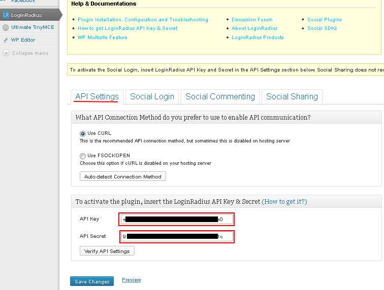 LoginRadius 플러그인 설치방법 -(1) 플러그인 설치와 API 설정 | [쌩초보의 워드프레스 도전기]